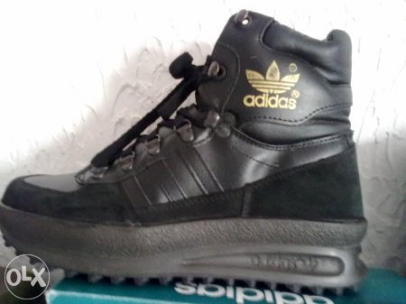 gojzerice adidas - Čizme - OLX.ba