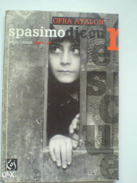 Ofra Ayalon: Spasimo djecu / Mooli Lahad: Basic ph - Stručne - OLX.ba