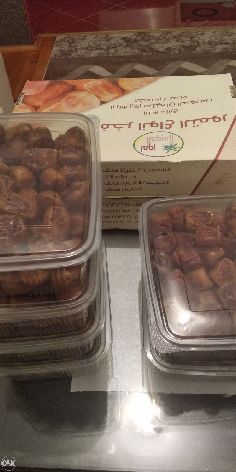 Hurme (datule) SVJEŽA HURMA SUKERI Najbolja! - Voće - OLX.ba