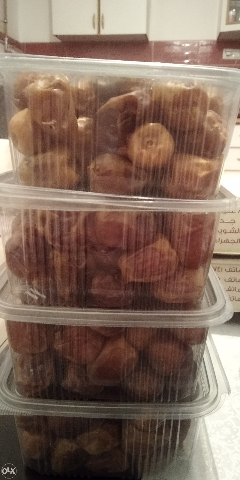 Hurme (datule) SVJEŽA HURMA SUKERI Najbolja! - Voće - OLX.ba