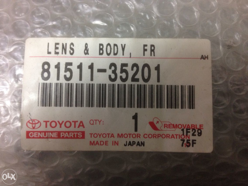 ŽMIGAVAC TOYOTA HILUX DESNI 81511-35201 - Žmigavci - OLX.ba