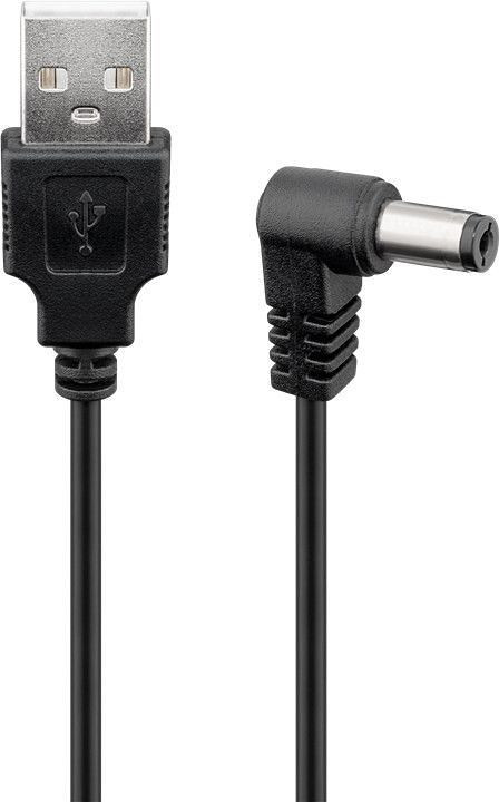 KABAL ZA PRENOS NAPAJANJA USB/DC (023559) - PC kablovi - OLX.ba
