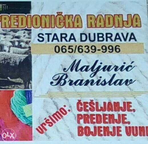 Predenje vune - Tekstilna industrija - OLX.ba