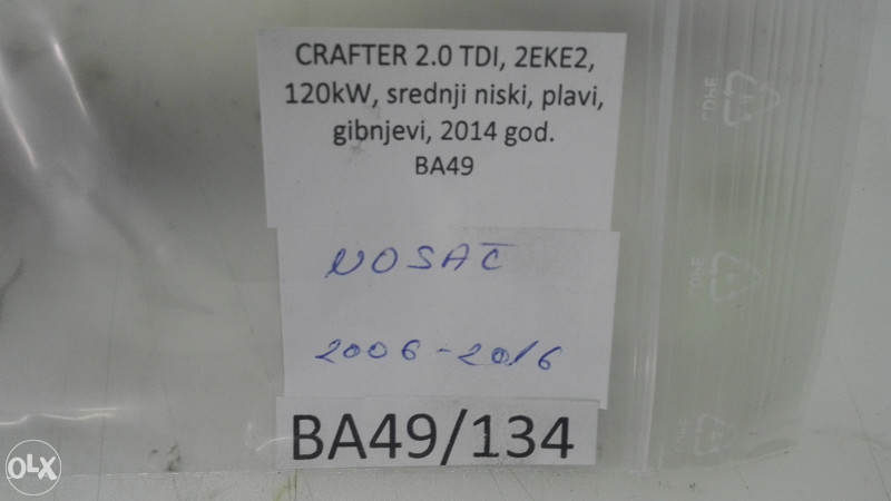 Nosac/ Crafter 2006-2016/ Dijelovi BA49/134 - Ostalo - OLX.ba