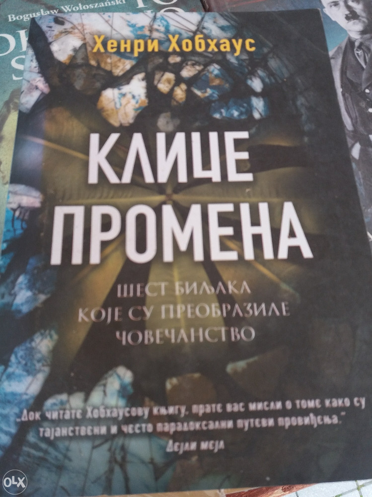 KNJIGA KLICE PROMENA- Henri Hobhaus - - Ostalo - OLX.ba