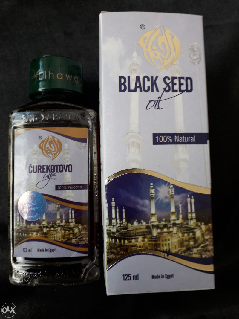 ĆUROKOT - ULJE DJEVIČANSKO ĆUROKOTA 125 ml - ČUREKOT - Ulja i kreme ...