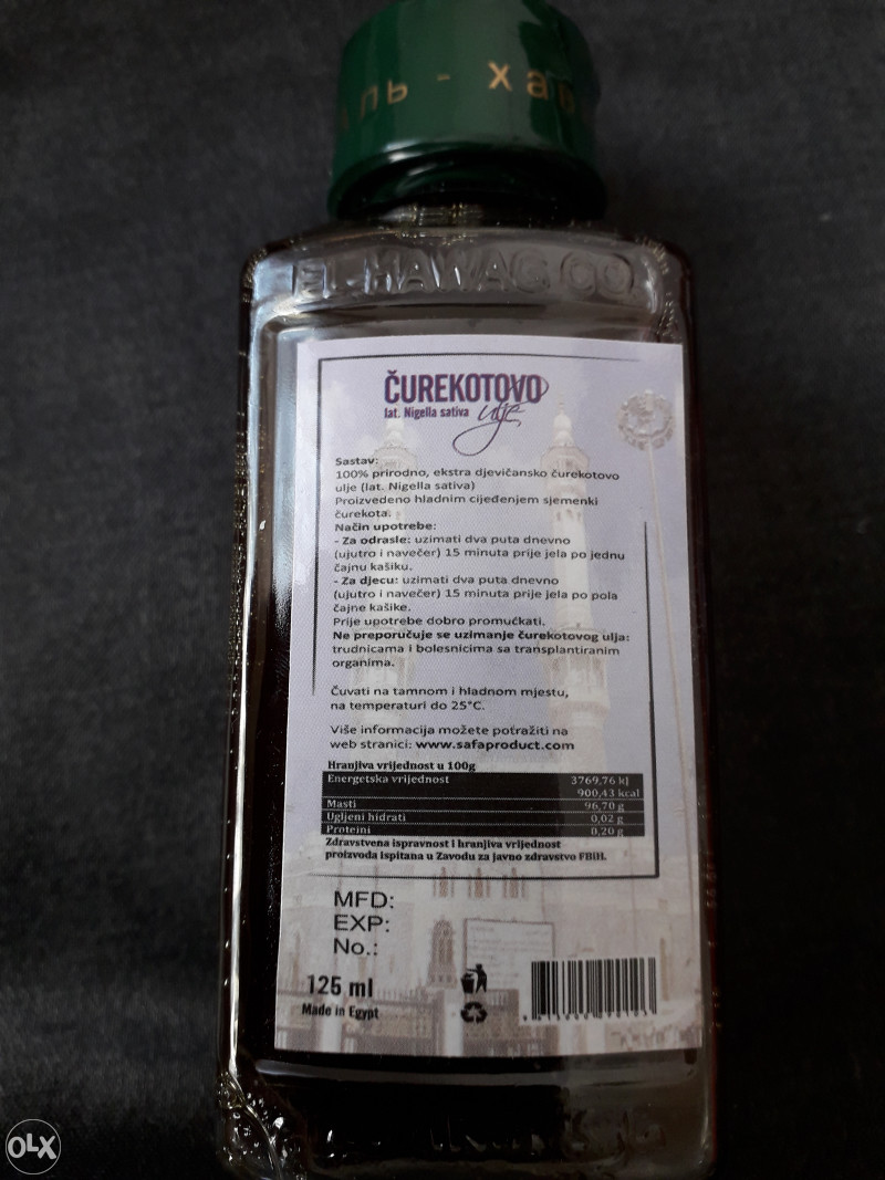 ĆUROKOT - ULJE DJEVIČANSKO ĆUROKOTA 125 ml - ČUREKOT - Ulja i kreme ...