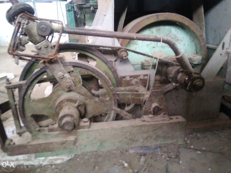 MALI GATER - Za obradu drveta - OLX.ba