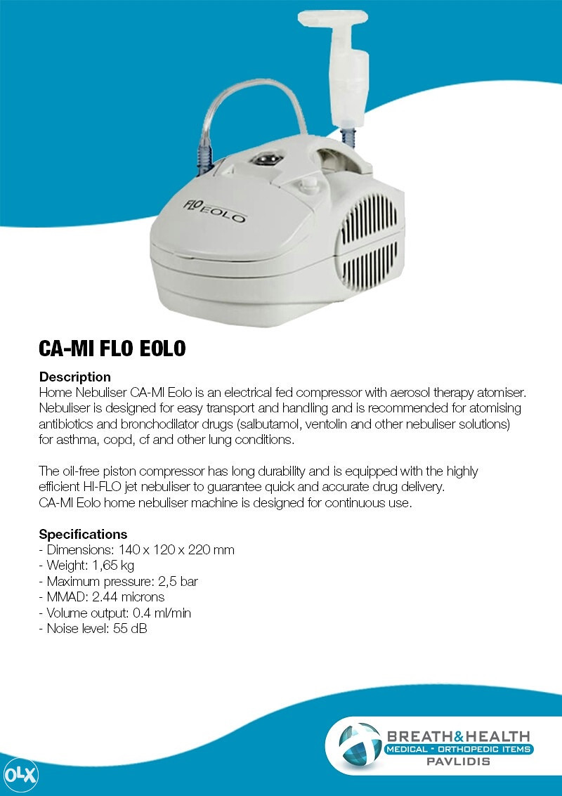 Inhalator CA-MI FLO EOLO za djecu i odrasle - Inhalatori - OLX.ba