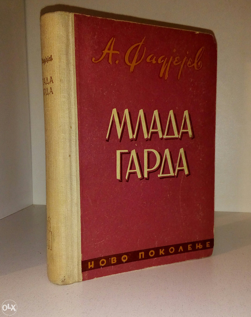 A.FADEJEV-MLADA GARDA - Beletristika - OLX.ba