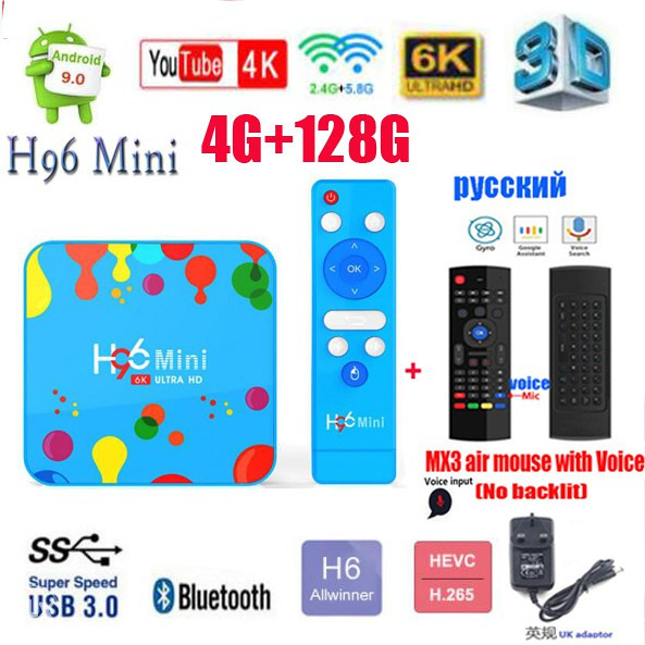 Android TV BOX 128GB ROM 4GB ram H96 Mini H6 - TV boxovi - OLX.ba