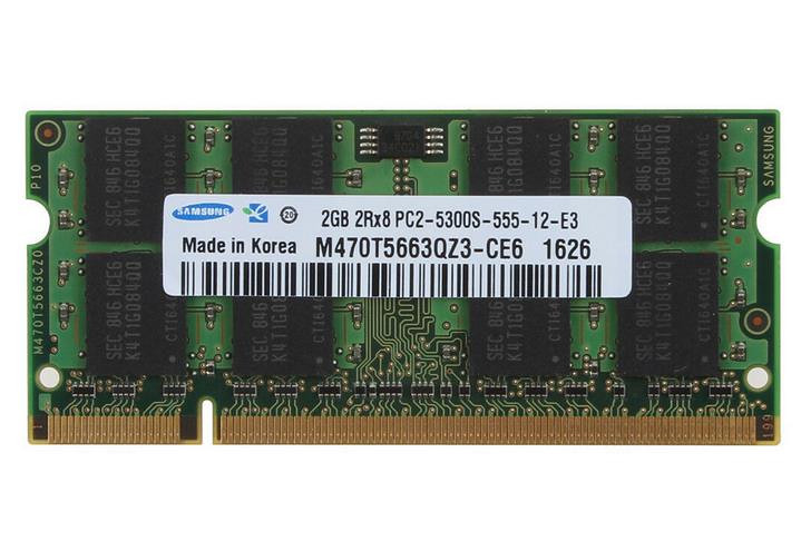 Memorija RAM za laptop 2GB Samsung PC2-5300 DDR2 - Memorije (RAM) - OLX.ba