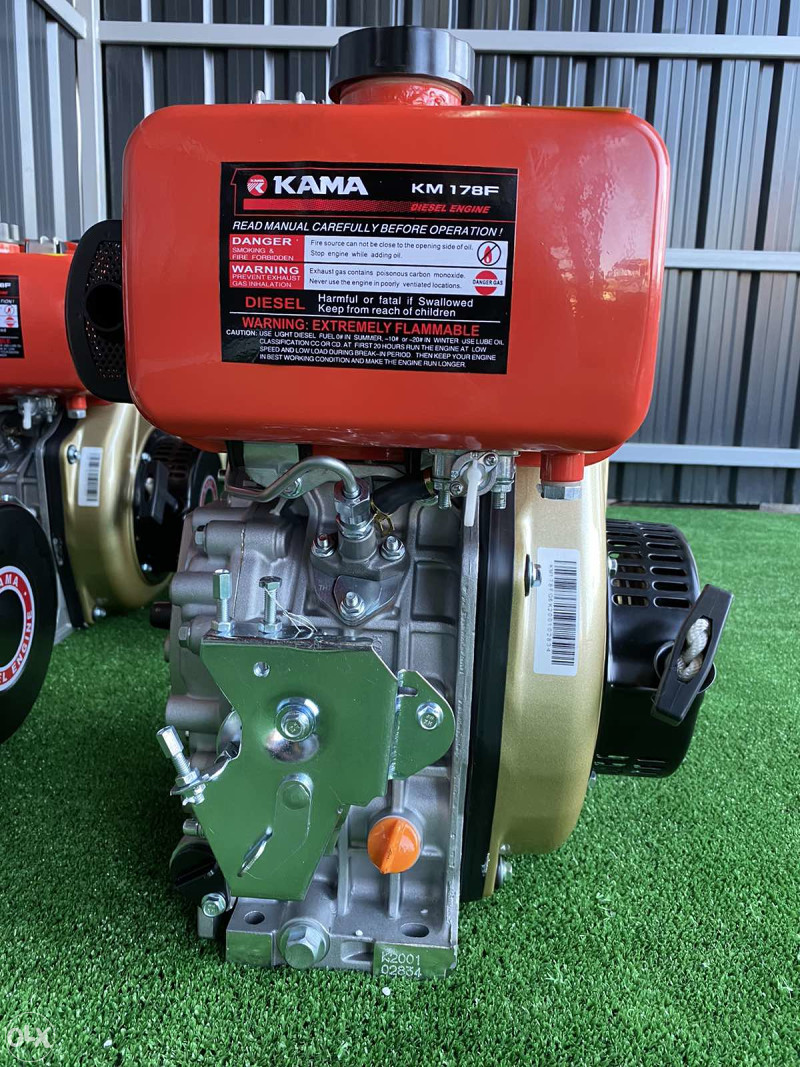 Motor kosilica kosilicu kosilice Kipor Kama 8KS - Motori (za ...